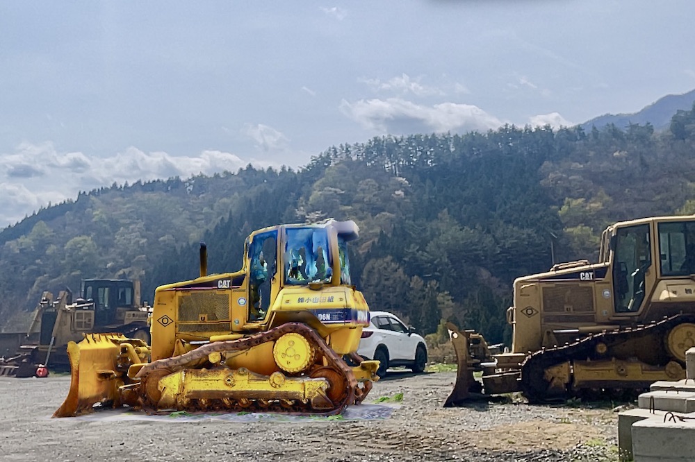 Scaniverse – 株式会社 小山田組